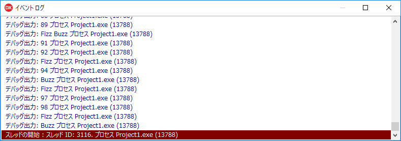 Delphi Starter Edition でのデバッグ #Windows - Qiita