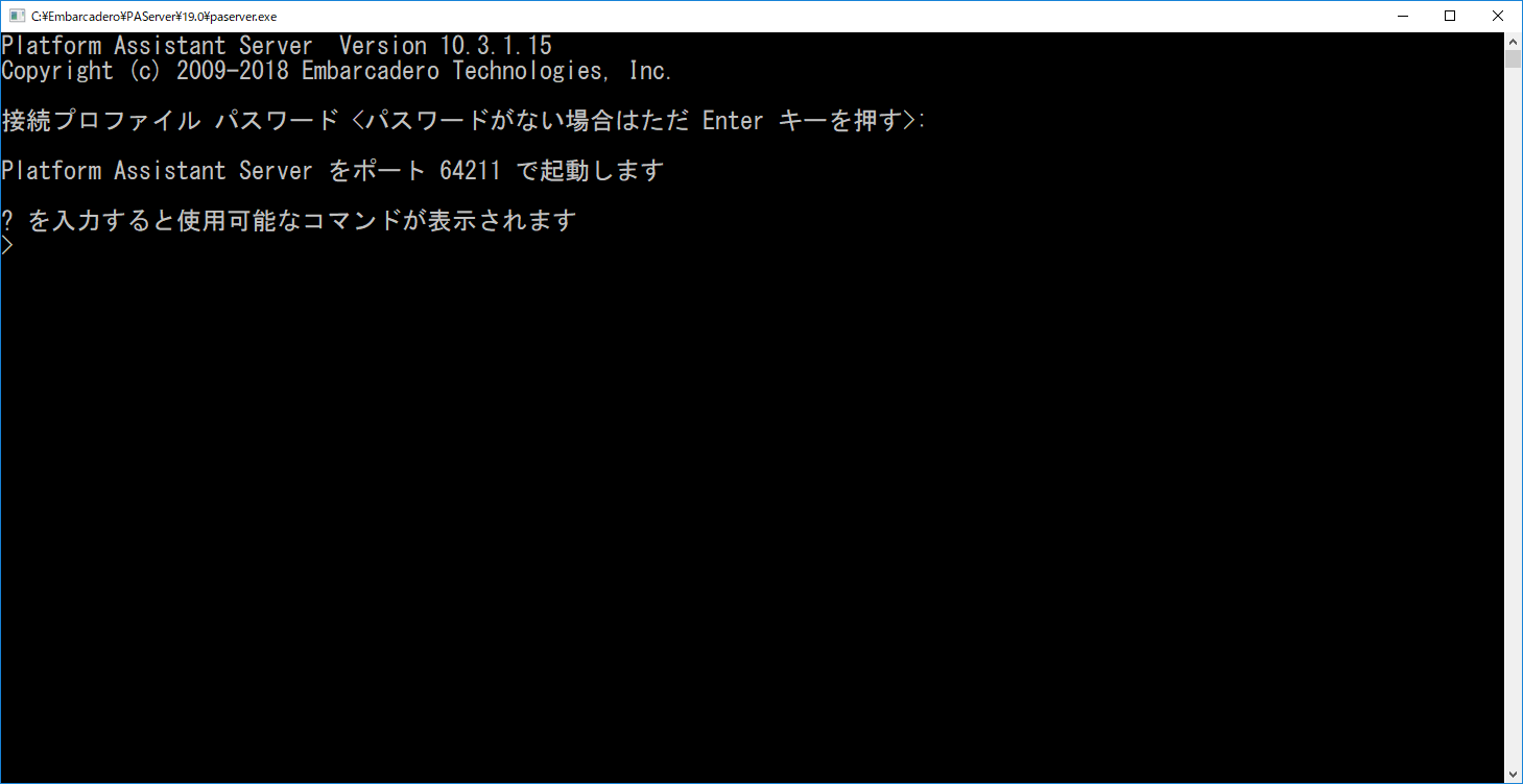 Delphi と IBLite (InterBase) #プログラミング - Qiita