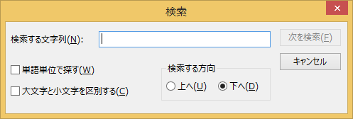 Delphi Starter Edition でメモ帳クローンを作る - 2nd Edition - [編集(E)]（1） #プログラミング - Qiita
