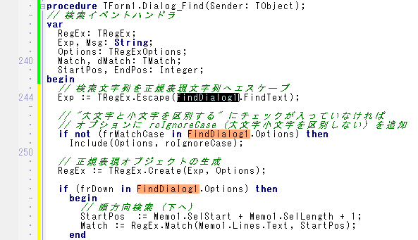 Delphi Starter Edition でメモ帳クローンを作る - 2nd Edition - [編集(E)]（1） - Qiita