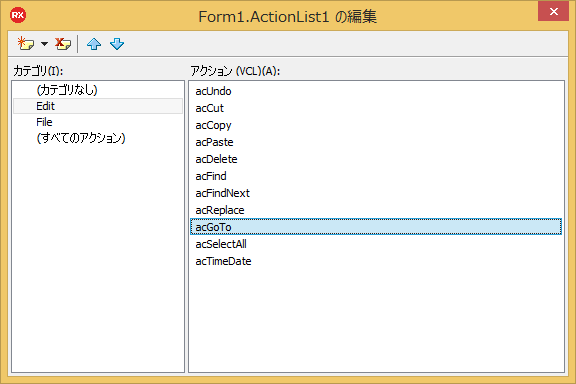 Delphi Starter Edition でメモ帳クローンを作る 2nd Edition 編集e (2) Qiita