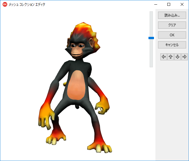 【Delphi】FireMonkey くんの 3D モデルデータを普通に読み込む #プログラミング - Qiita