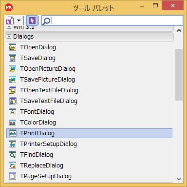Delphi Starter Edition でメモ帳クローンを作る - 2nd Edition - [ファイル (F)] #プログラミング - Qiita