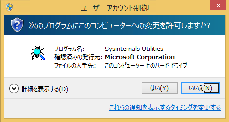 Delphi Starter Edition でのデバッグ #Windows - Qiita