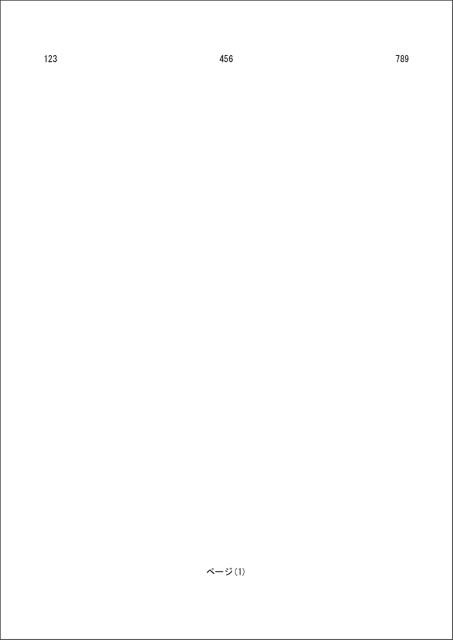 Delphi Starter Edition でメモ帳クローンを作る - 2nd Edition - [ファイル (F)] #プログラミング - Qiita