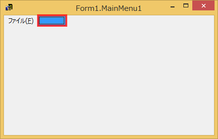 Delphi Starter Edition でメモ帳クローンを作る - 2nd Edition - [編集(E)]（1） - Qiita