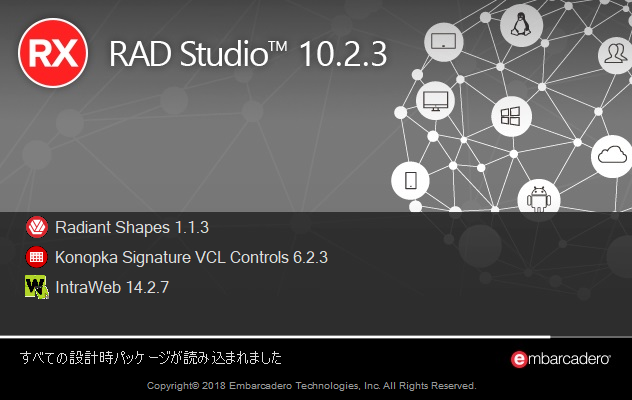 Delphi に最新版の IntraWeb (VCL for the Web) をインストールする #プログラミング - Qiita