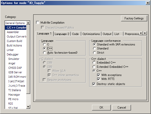 IAR Embedded WorkbenchでCppUTestを試す #TDD - Qiita