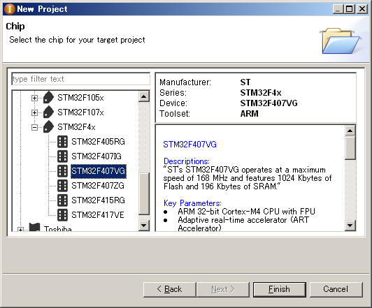 Coideを使ってstm32f4 Discoveryでtdd Unity をやってみた C Qiita