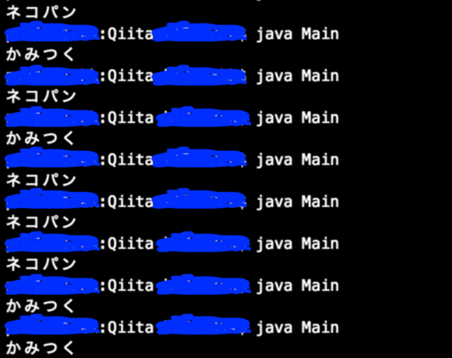 生まれるべくして生まれてきた演算子、instanceof（Java）~instanceof演算子の使い方~ #Java - Qiita