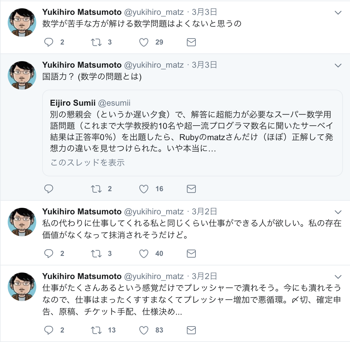 エンジニアがこれからブログではなくqiitaで記事を書くべき理由 Qiita Qiita