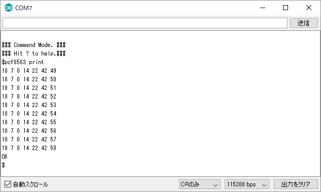 M5StackにRTCを接続しI2C通信で時刻の設定、取得を行う #M5stack - Qiita
