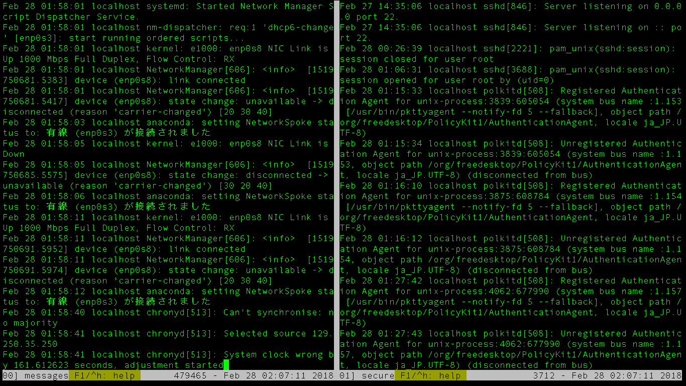 MultiTailで効率的にログを見る #Linux - Qiita