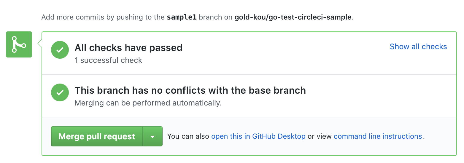 いまさらだけどCircleCIに入門したので分かりやすくまとめてみた #devops - Qiita
