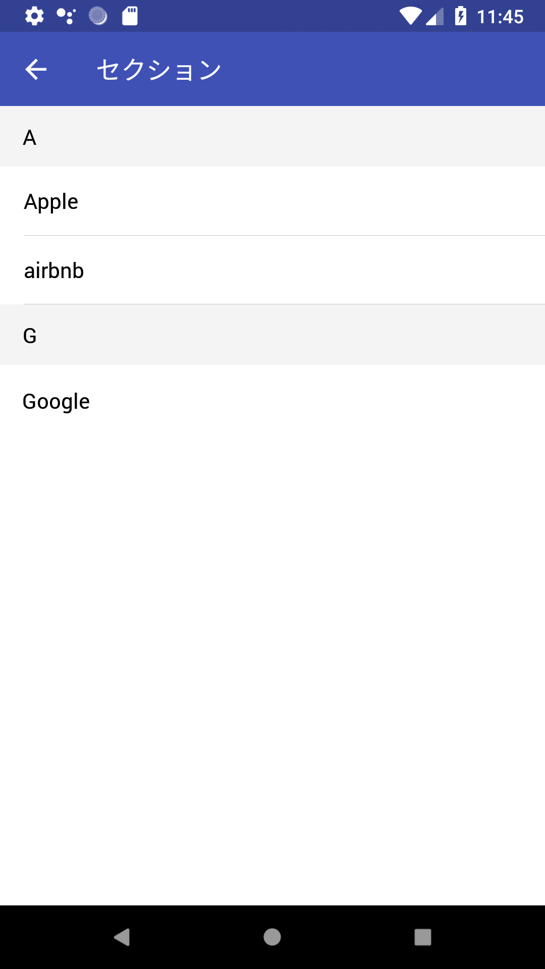 【React Native】NativeBaseのListを使ってみる #JavaScript - Qiita
