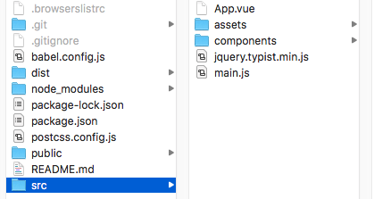 Vue.jsでjQueryと共存させる方法 #vue-cli - Qiita