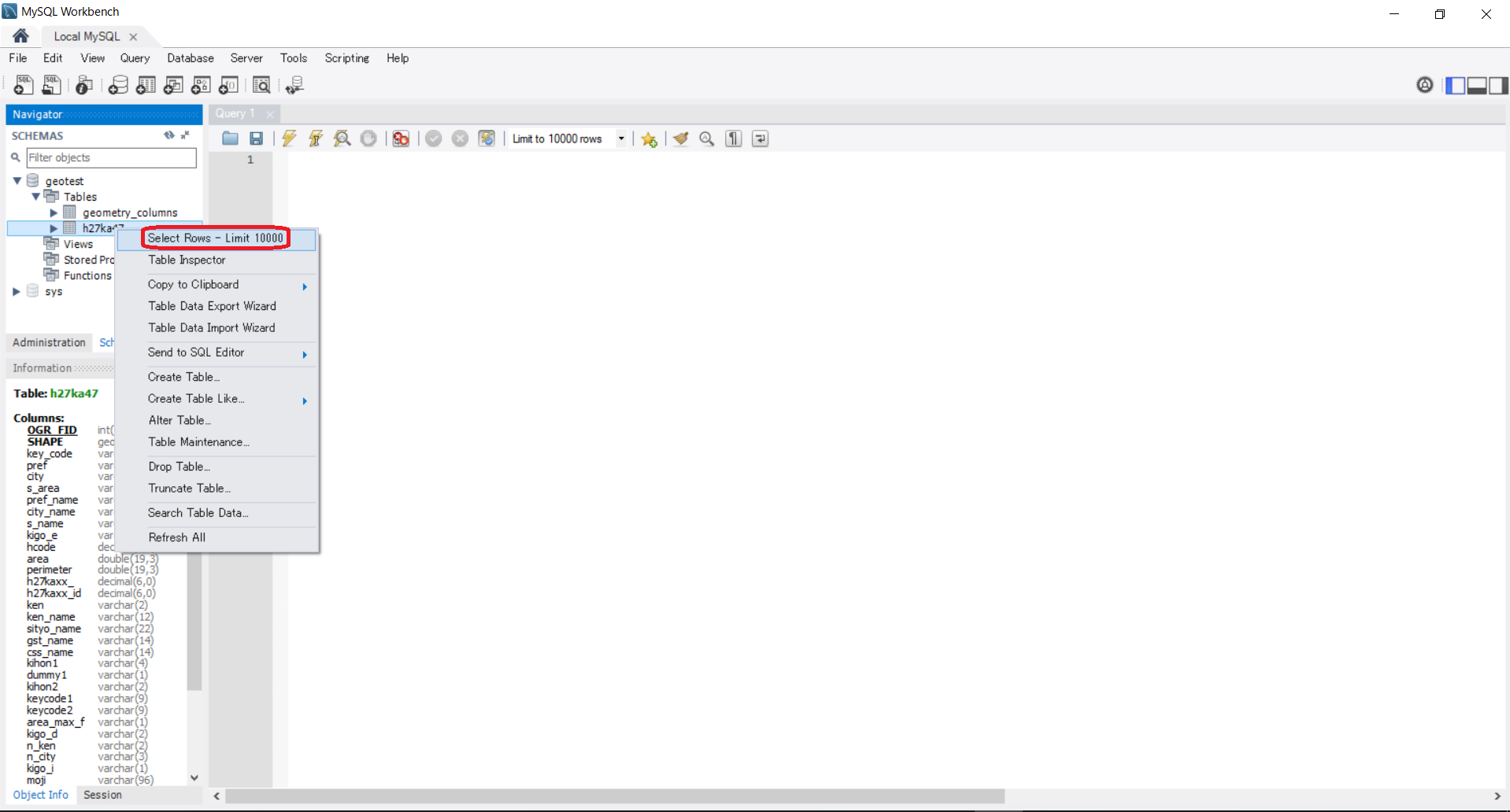 Mysql 80にシェープファイルを取り込んで、mysql Workbenchでポリゴンの形を確認する Qiita