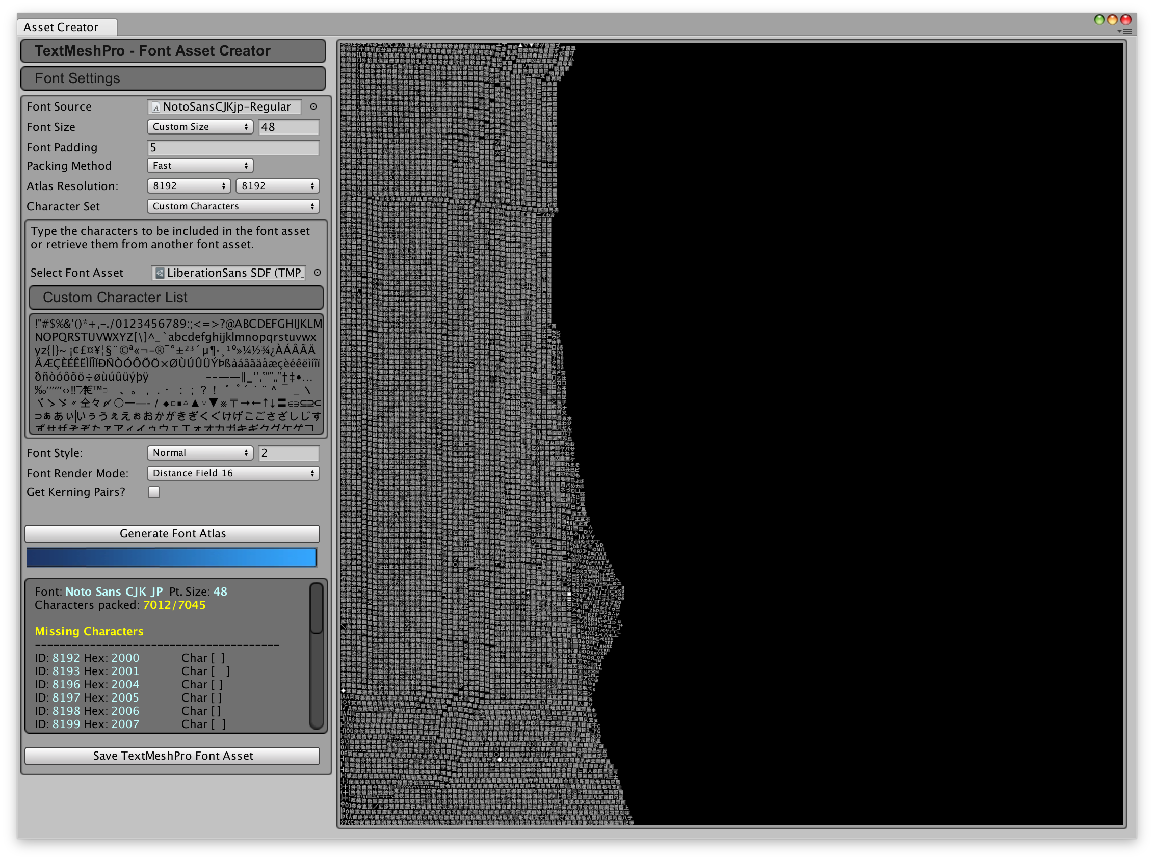 UnityのText Mesh Proでほぼ全ての日本語を表示させる #Unity2D - Qiita