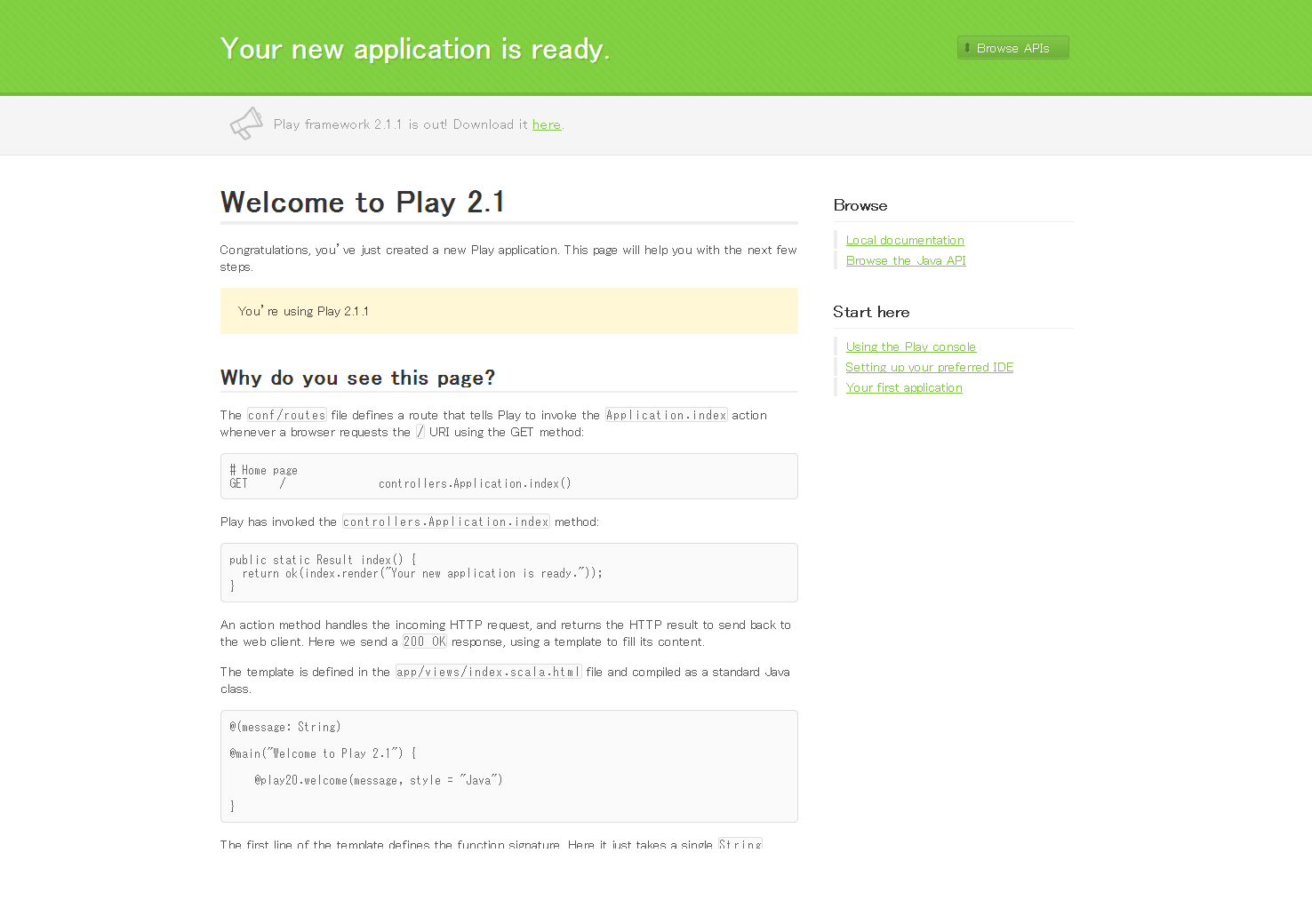 Play framework開発セットアップ（Java） #PlayFramework - Qiita