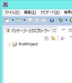 Play framework開発セットアップ（Java） #PlayFramework - Qiita