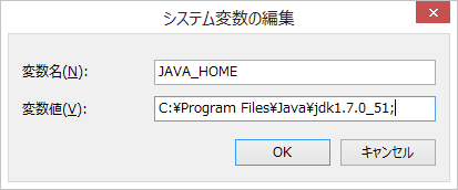 JSFの開発環境をセットアップしたのでメモ（Eclipse、JBoss） #Java - Qiita