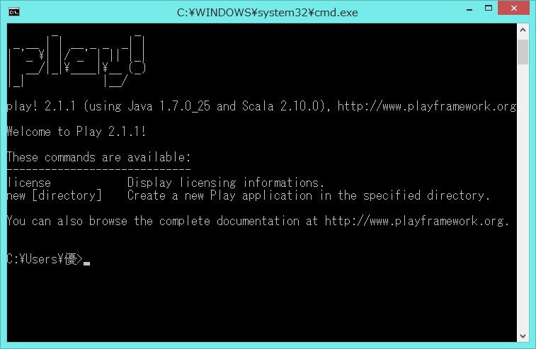 Play framework開発セットアップ（Java） #PlayFramework - Qiita