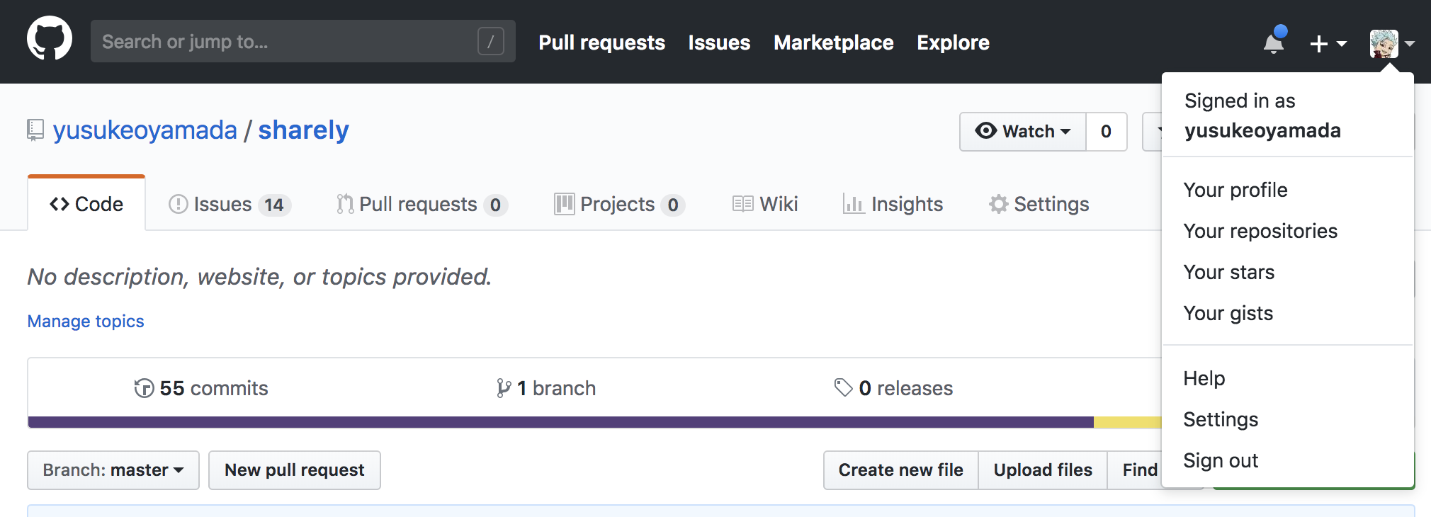 Rails5.1でGithubログインを実装する #Ruby - Qiita