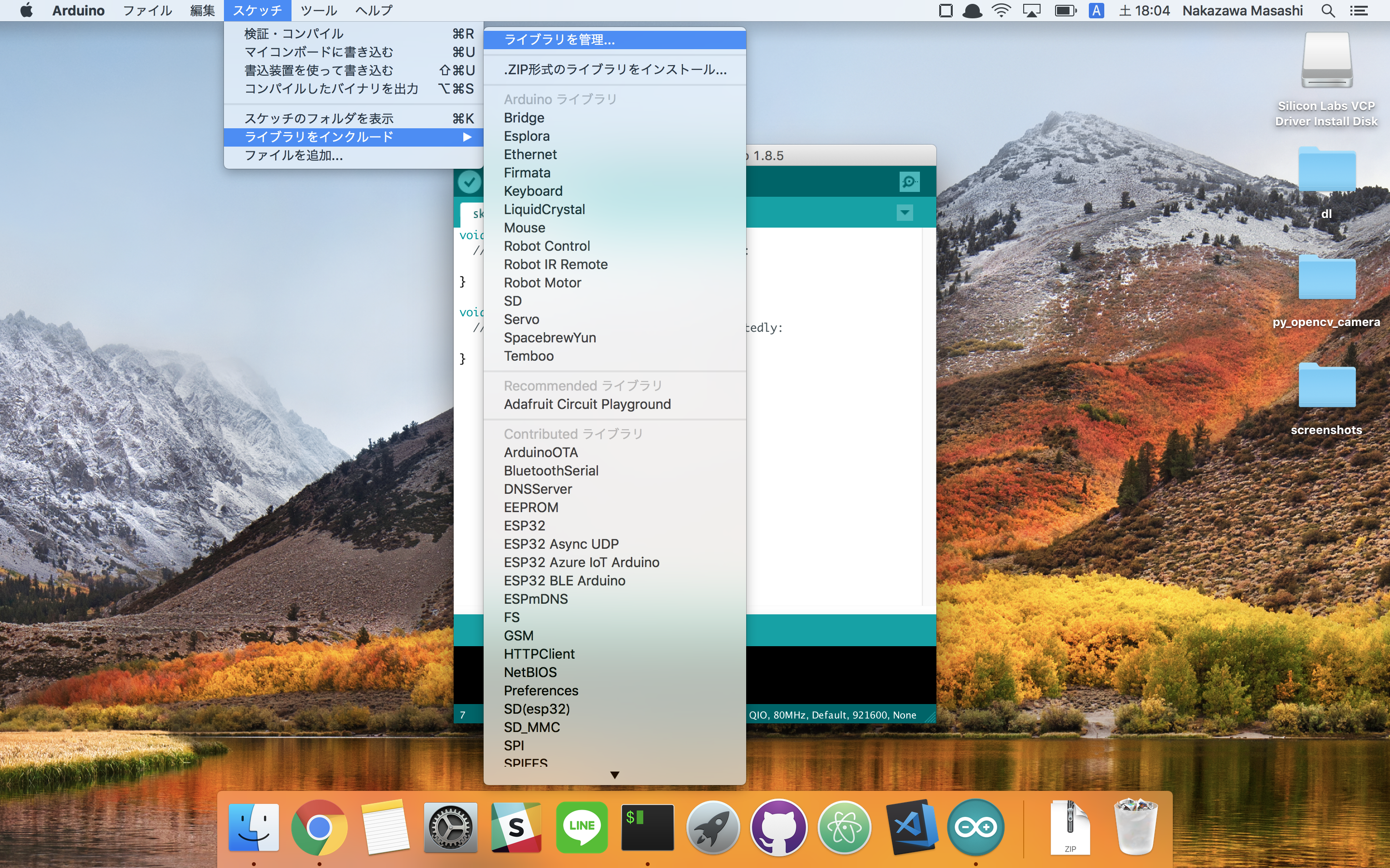 MacでM5stackをはじめる #IoT - Qiita