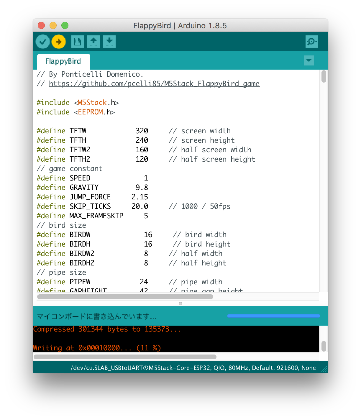 MacでM5stackをはじめる #IoT - Qiita