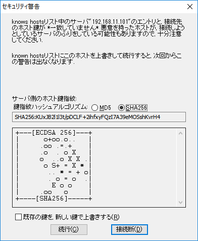 (Windows環境) VirtualBoxで仮想マシンにCentOS7.6をインストール (NAT + ホストオンリーアダプタで接続) #centos7 - Qiita
