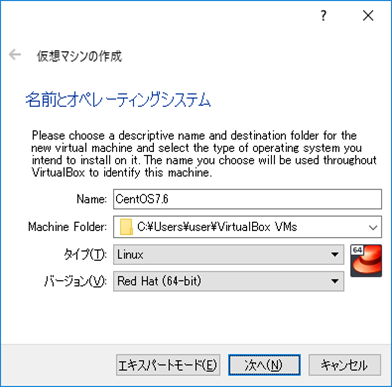 (Windows環境) VirtualBoxで仮想マシンにCentOS7.6をインストール (NAT + ホストオンリーアダプタで接続) #centos7 - Qiita