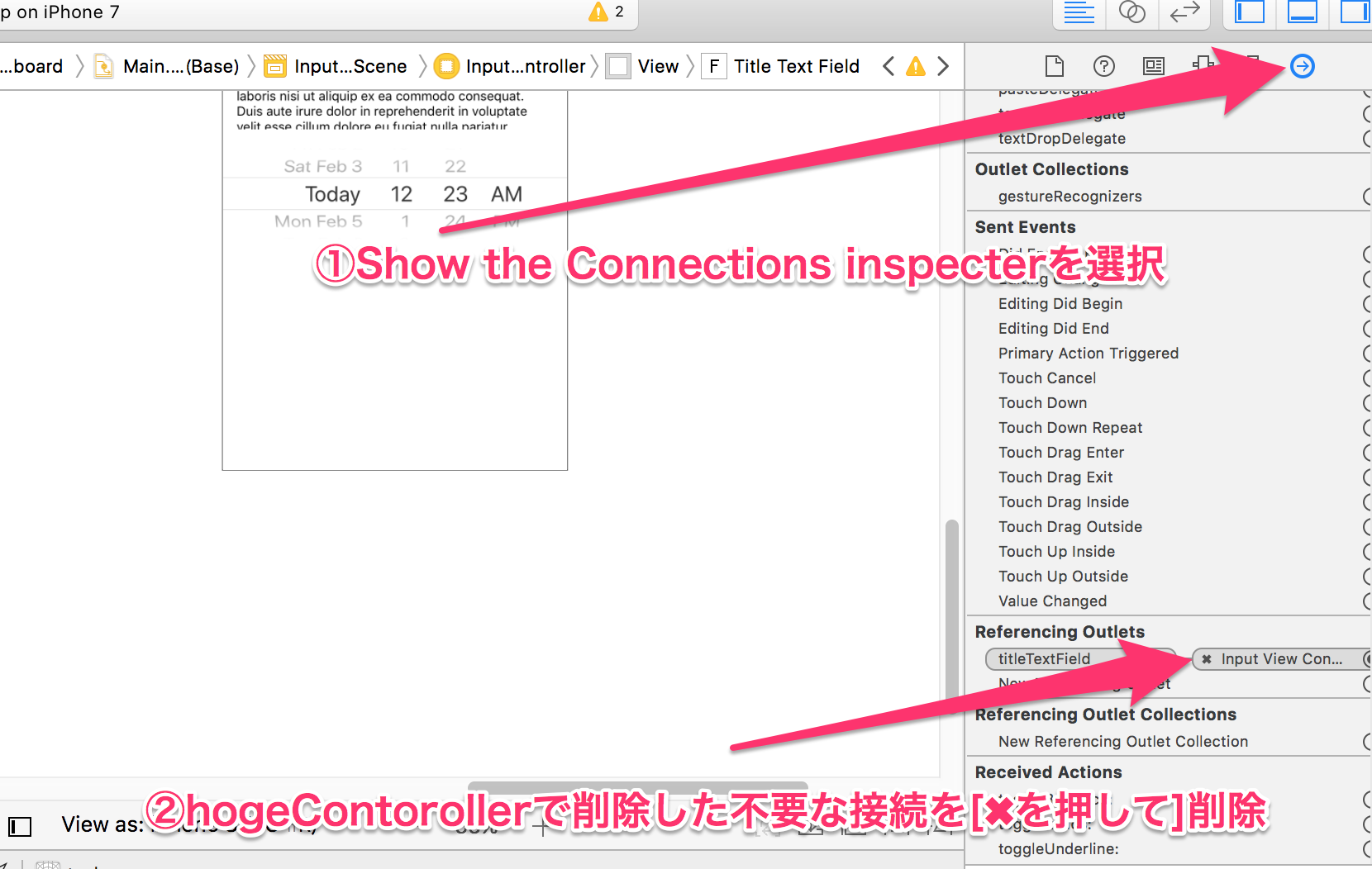 Swift初心者「this Class Is Not Key Value Coding Compliant For The Key」の対処方法 Swift Qiita