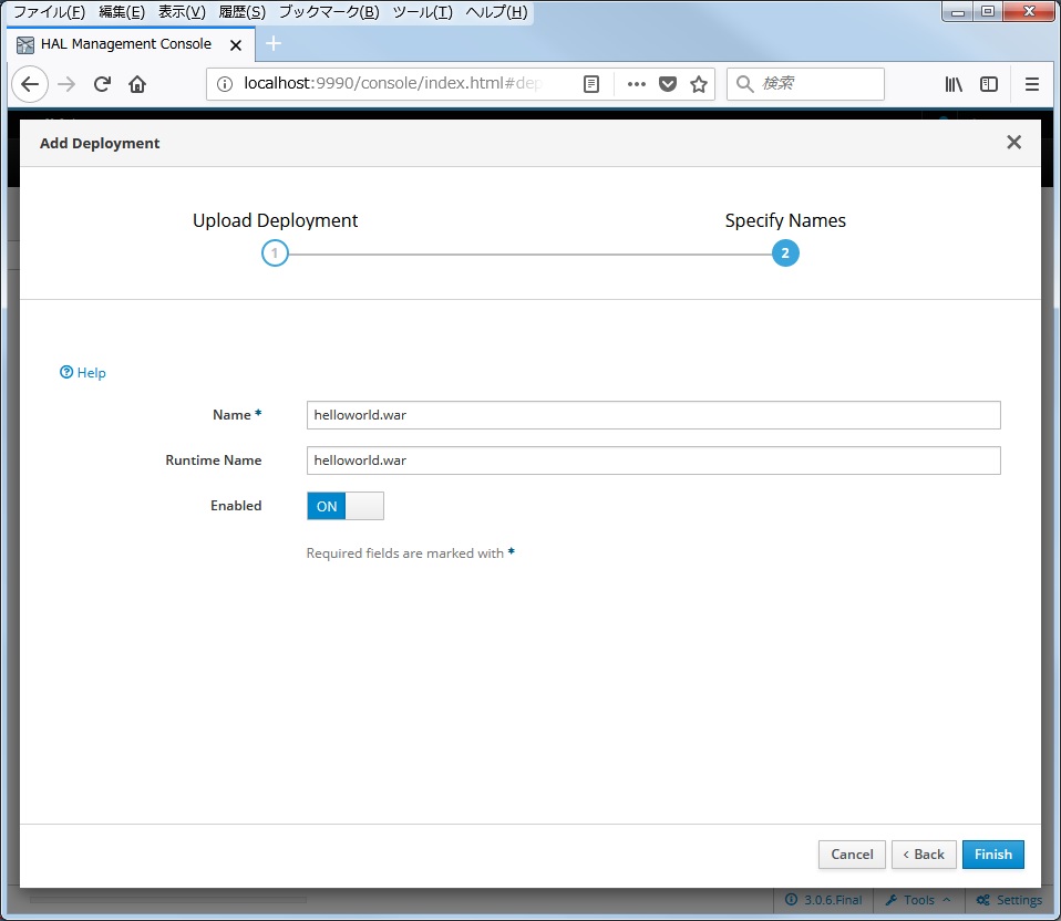 [JAVA] Deploy your application to WildFly