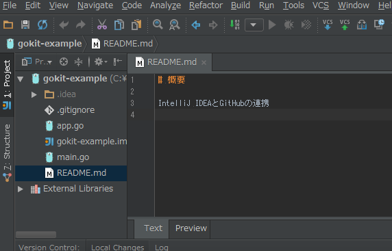 IntelliJ IDEAとGitHubを連携するときの設定メモ #GitHub - Qiita