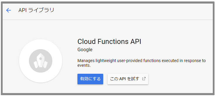 PDFShiftとNode.jsを利用してHTMLページをPDFファイルに変換する #GoogleCloud - Qiita