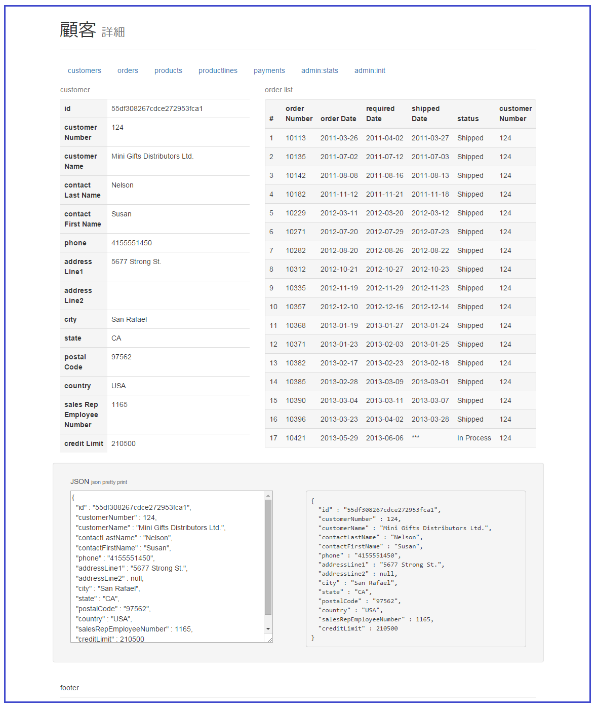 Spring BootとSpring Data MongoDBを使って検索アプリケーションを開発する #Java - Qiita