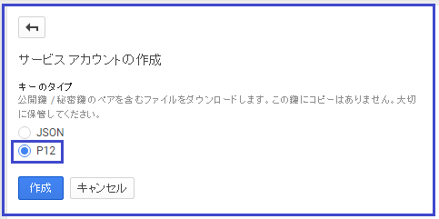 Google Sheets API (Java)を使用してGoogle スプレッドシートを更新する #GoogleSpreadSheet - Qiita