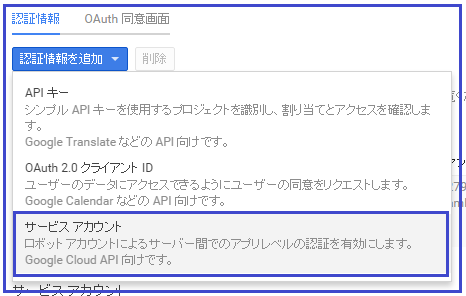 Google Sheets API (Java)を使用してGoogle スプレッドシートを更新する #GoogleSpreadSheet - Qiita