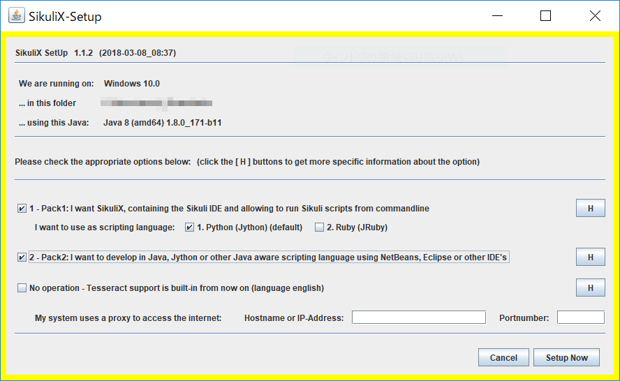 自動テストツール「SikuliX」でお手軽RPA #Python - Qiita