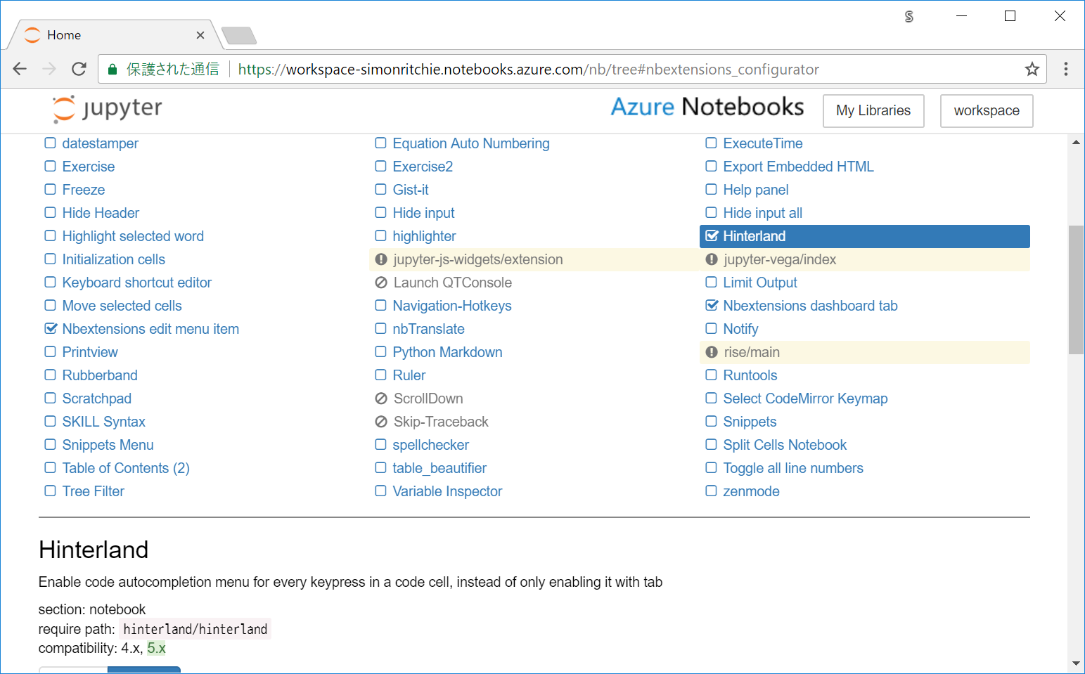 Jupyter 知っておくと少し便利なTIPS集 #Python - Qiita