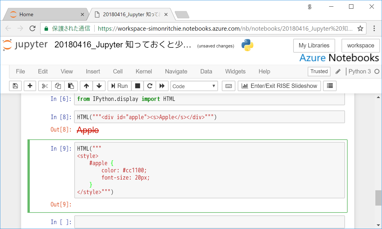 Jupyter 知っておくと少し便利なTIPS集 #Python - Qiita
