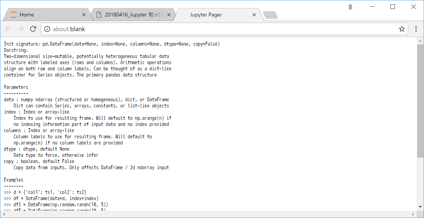 Jupyter 知っておくと少し便利なTIPS集 #Python - Qiita