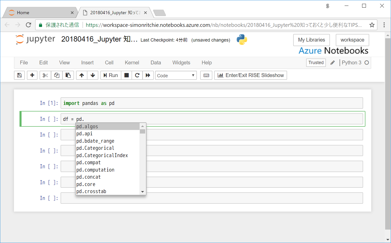 Jupyter 知っておくと少し便利なTIPS集 #Python - Qiita
