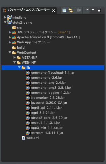 eclipse上でStruts2のデモプロジェクトを作ります #Java - Qiita