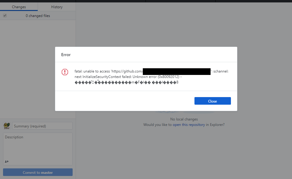 Git・GitHub Desktopで文字化けエラーによりFetch/Push/Pullができないときの対策法 #GithubDesktop - Qiita
