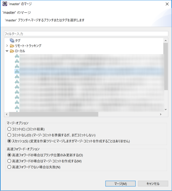 SVNな現場で自分だけGitを使う方法 #Eclipse - Qiita