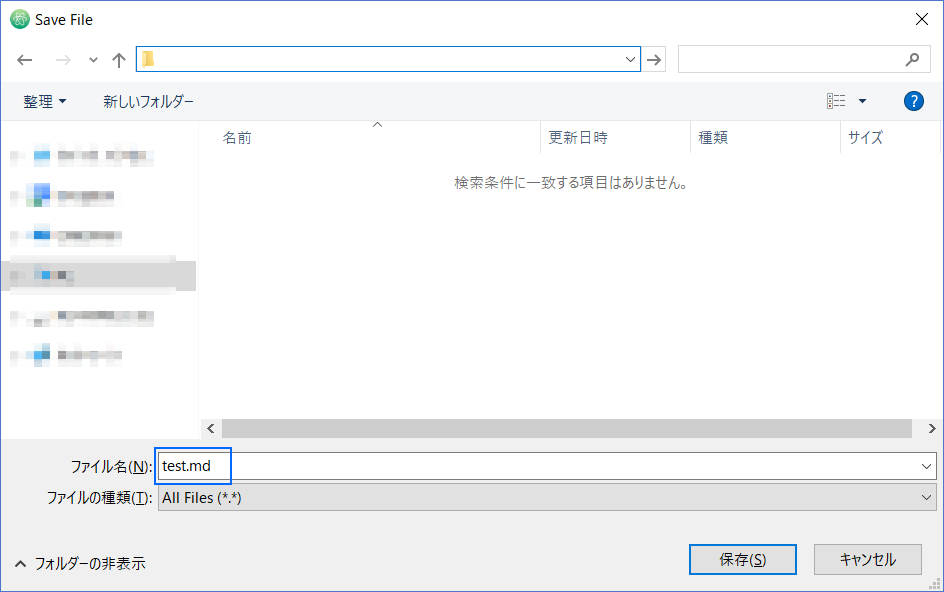 Atom＋markdown-preview-enhancedで図を作成する #Windows10 - Qiita