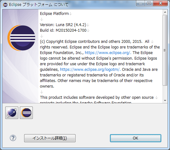 Eclipse4.4でVimキーバインド(Vrapper)を使ってみた #Vim - Qiita