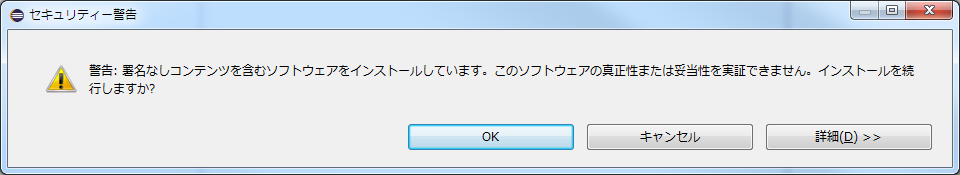 Eclipse4.4でVimキーバインド(Vrapper)を使ってみた #Vim - Qiita
