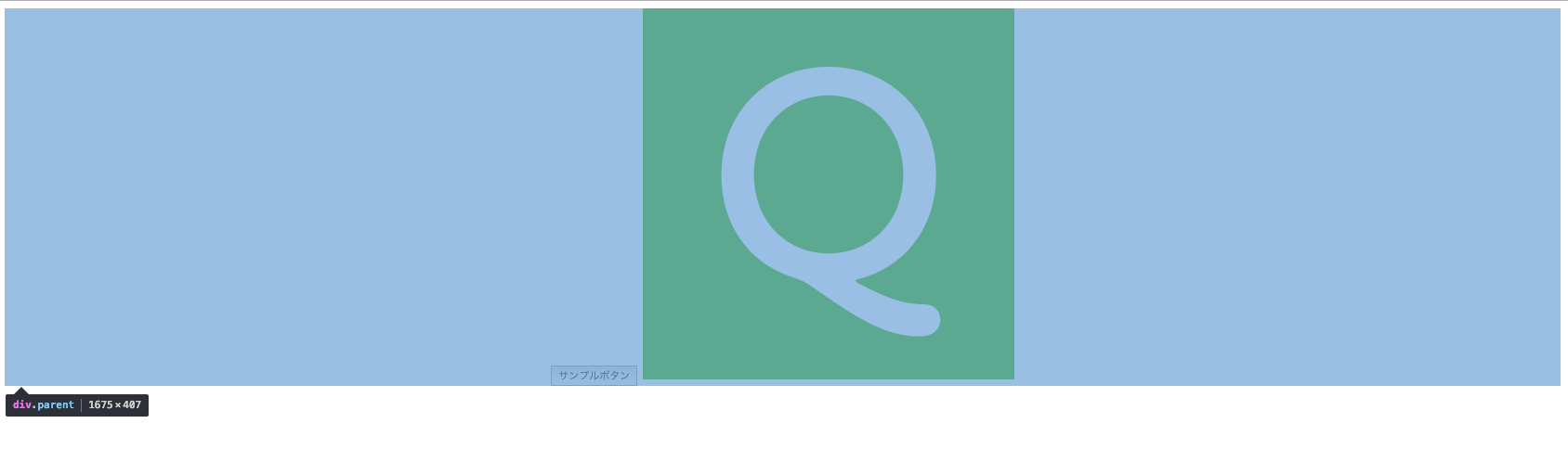 text-align: center, margin 0 auto〜左右中央寄せする二つの方法 #HTML - Qiita